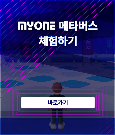 오늘하루 이창을 띄우지않음